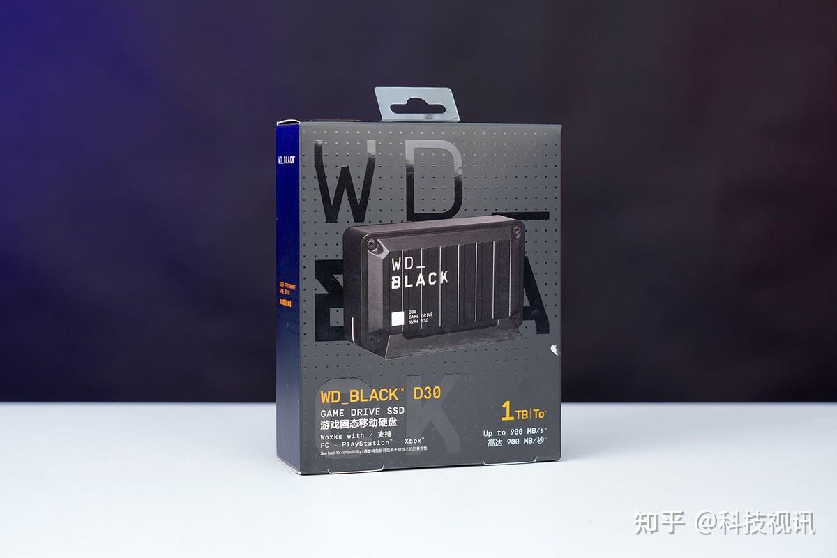 主机PC全能加速WD_BLACK D30游戏移动固态硬盘评测 - 知乎