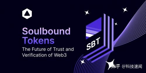 SBT成为连接用户与Web3世界的纽带 - 知乎
