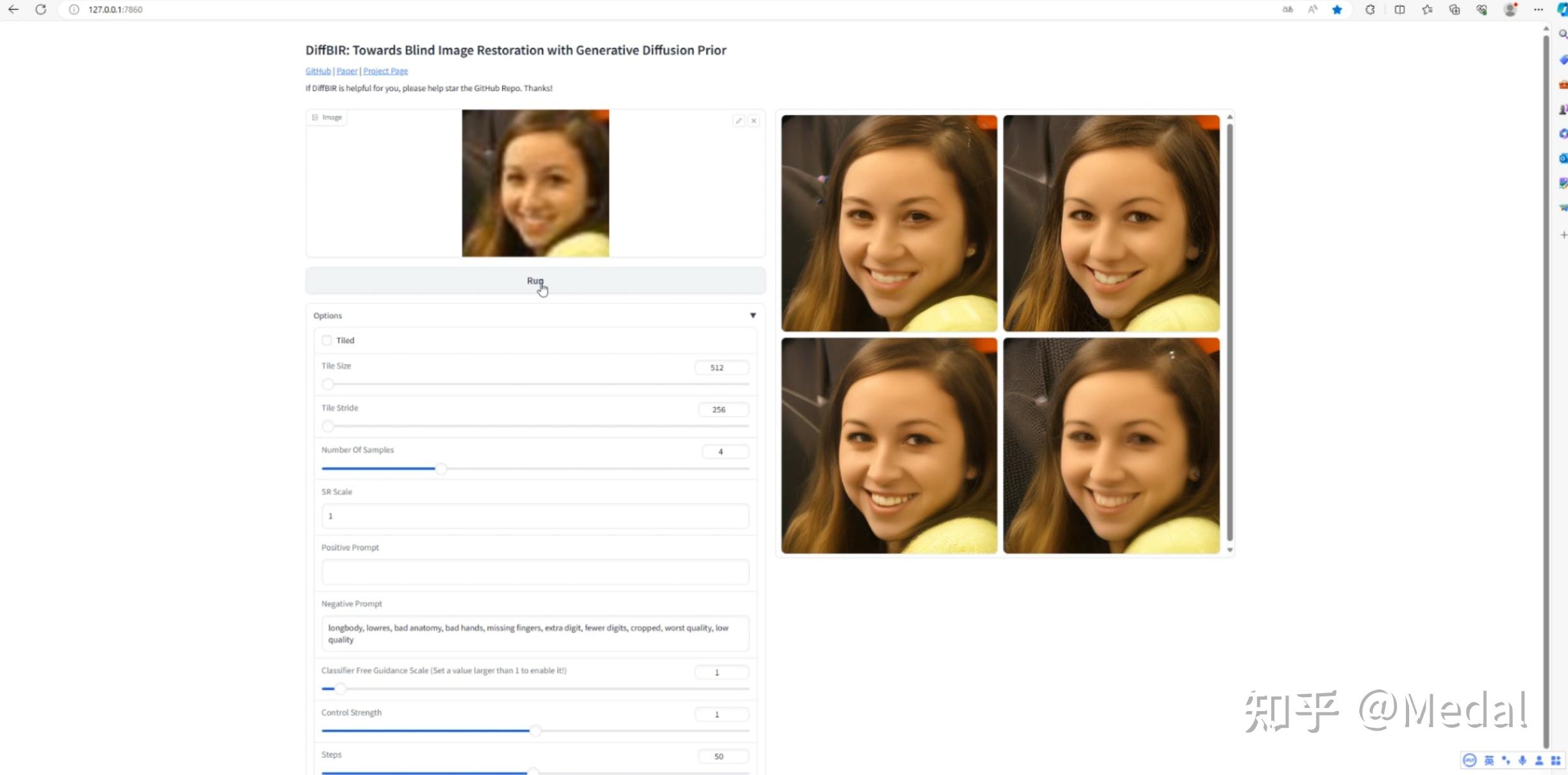DiffBIR:新一代AI图片修复算法！ - 知乎