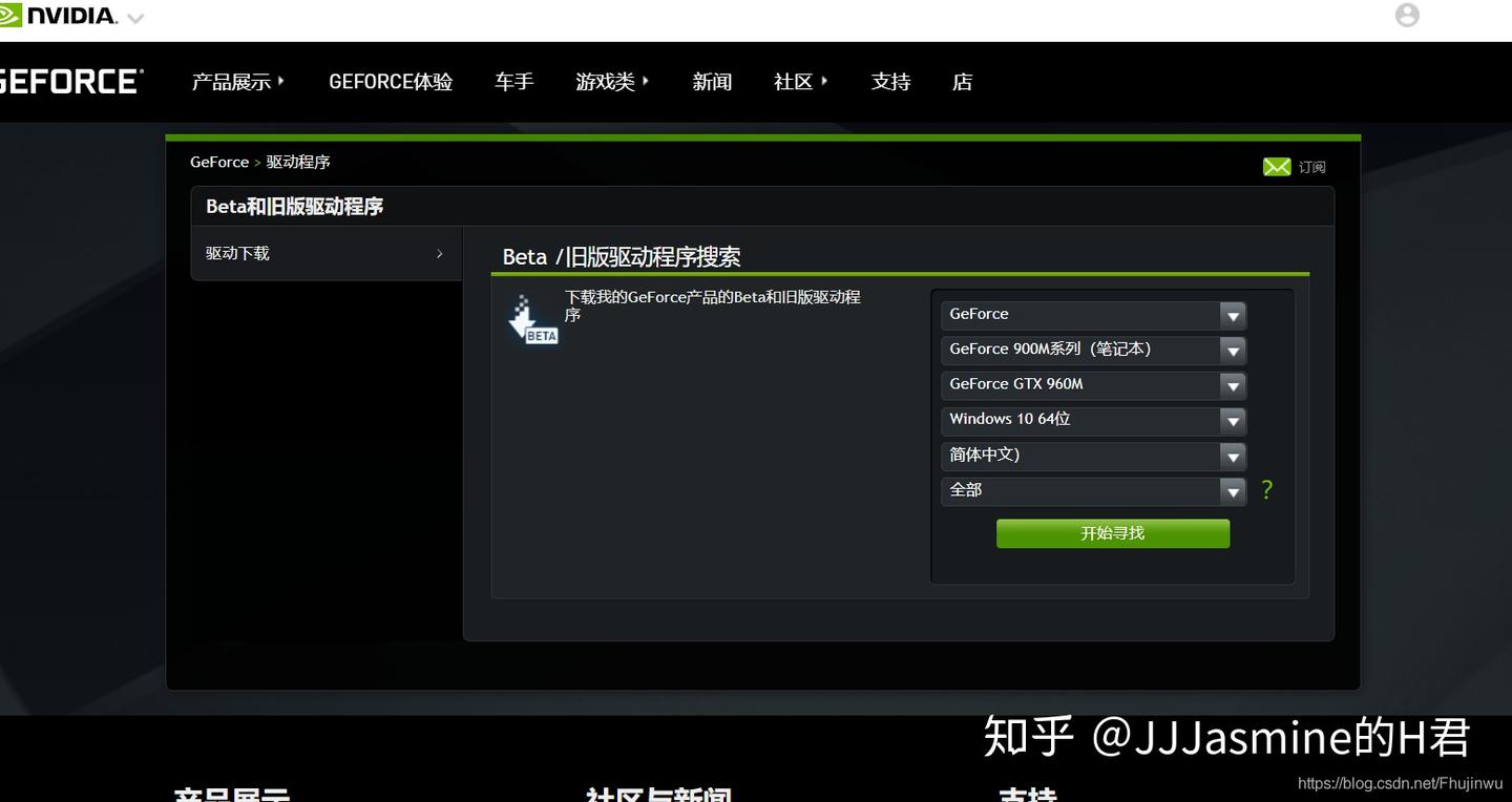 在anaconda下安装tensorflow-gpu（CUDA Toolkit、CUDNN） - 知乎