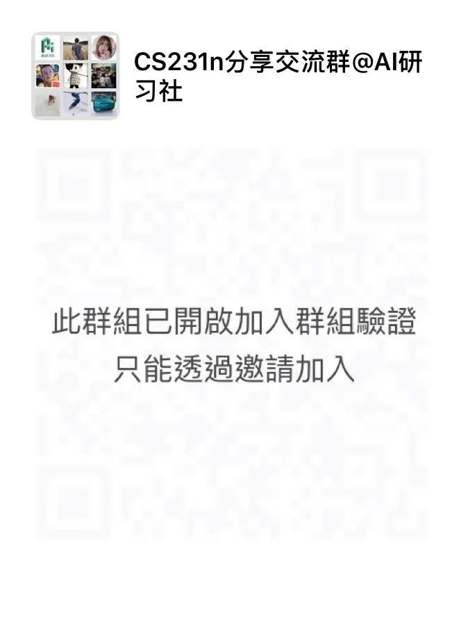 直播分享 | 手把手教你写 2019 最新版 CS231n 作业 - 知乎