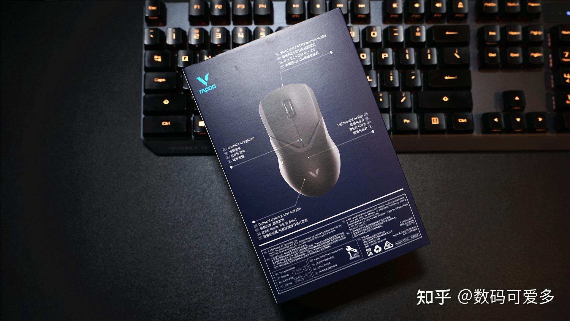 78克超轻重量，原相3399引擎 雷柏VT9无线游戏鼠标使用体验 - 知乎