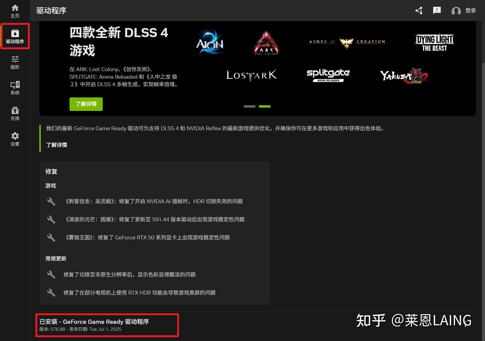 ComfyUI源码部署：基于Python Embed版本DIY你的专属整合包 - 知乎
