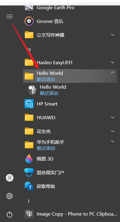 用Python来开发安卓程序（1）BeeWare开发环境的搭建 - 知乎