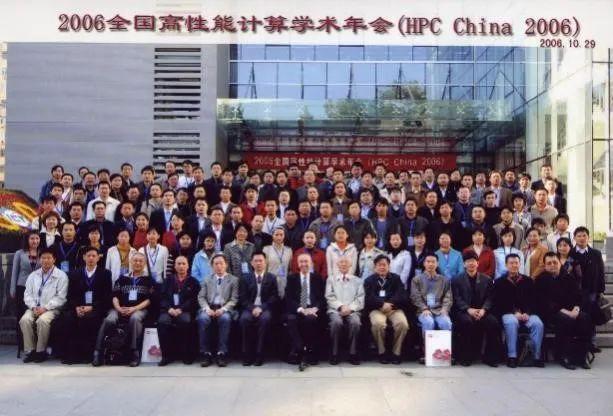 孙凝晖：CCF TCHPC —— CCF高专委十七载回顾 | CCF创建60周年文集-23 - 知乎