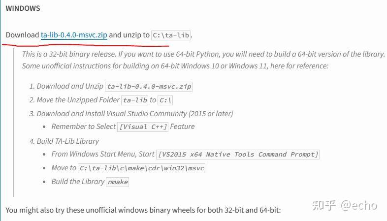 talib安装失败 (talib/_ta_lib.c(1222): fatal error C1083: 无法打开包括文件: “ta-lib/ta_defs.h”: No such file ...