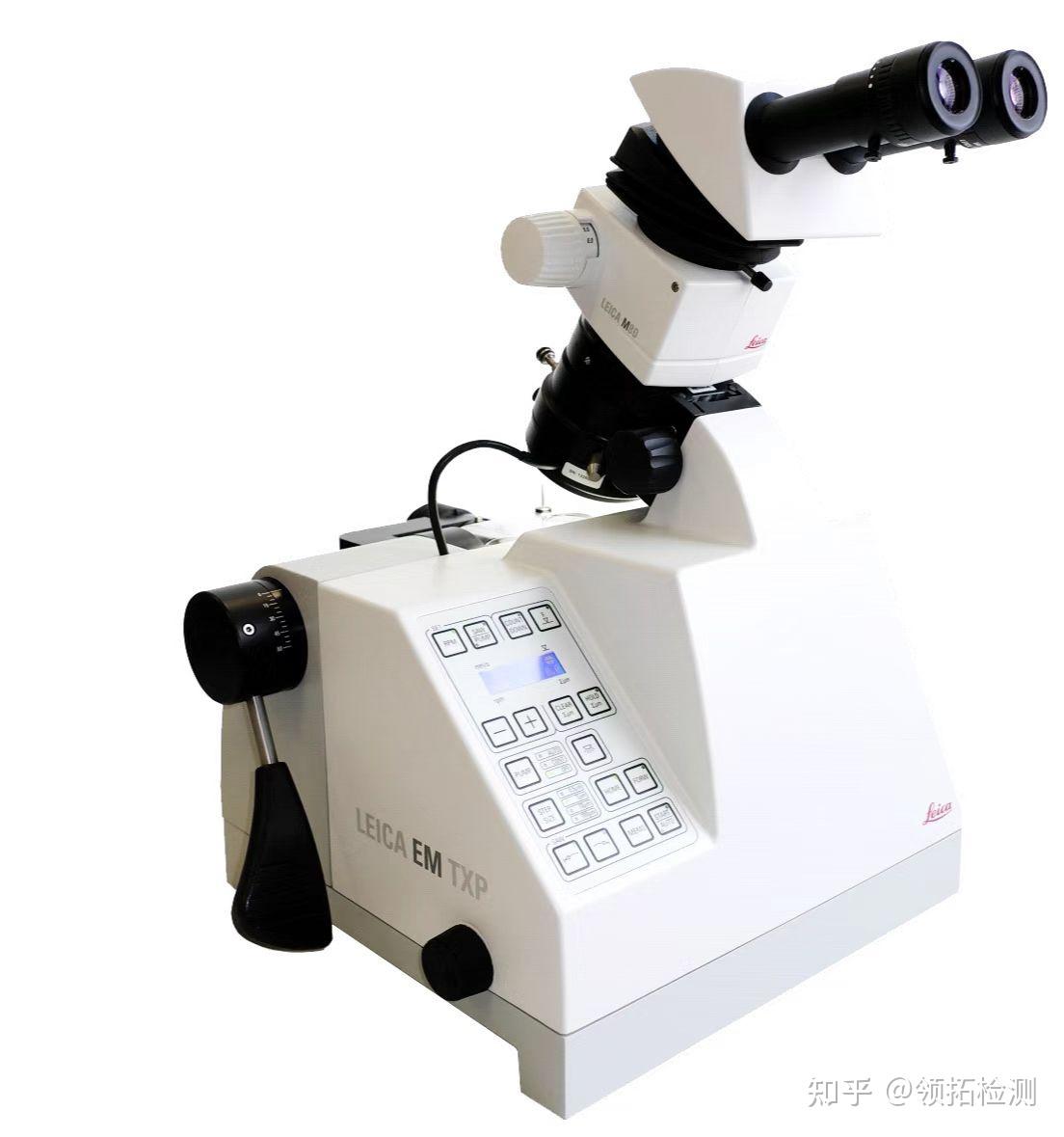 仪器介绍 | 徕卡TXP精研一体机 - 知乎