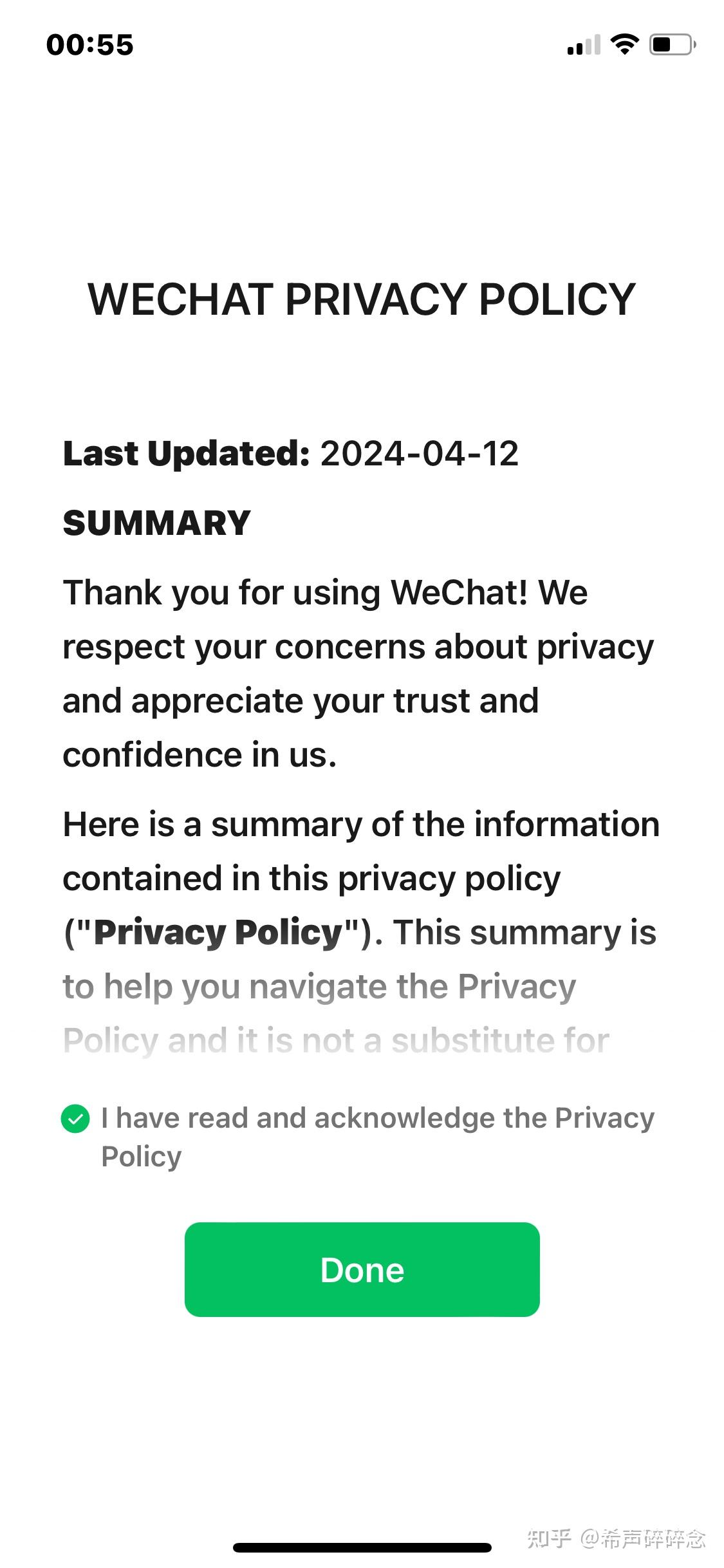 Wechat海外微信注册图文教程 - 知乎