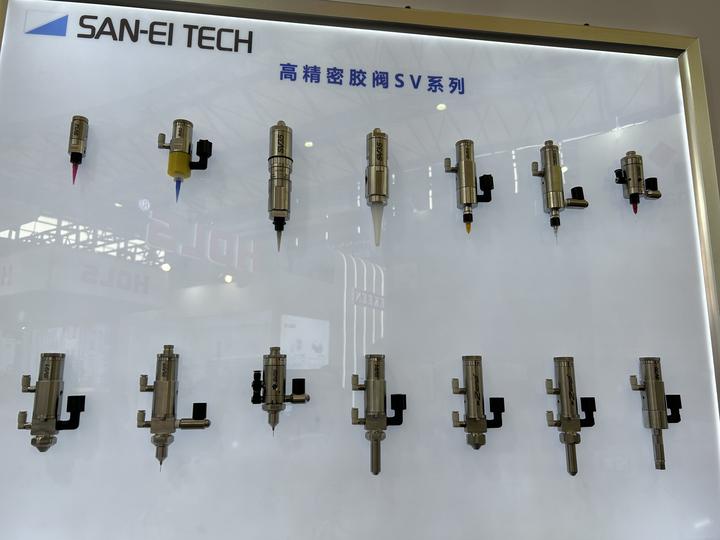 日本SAN-EI TECH三英 明星产品雾化阀，喷雾阀 - 知乎