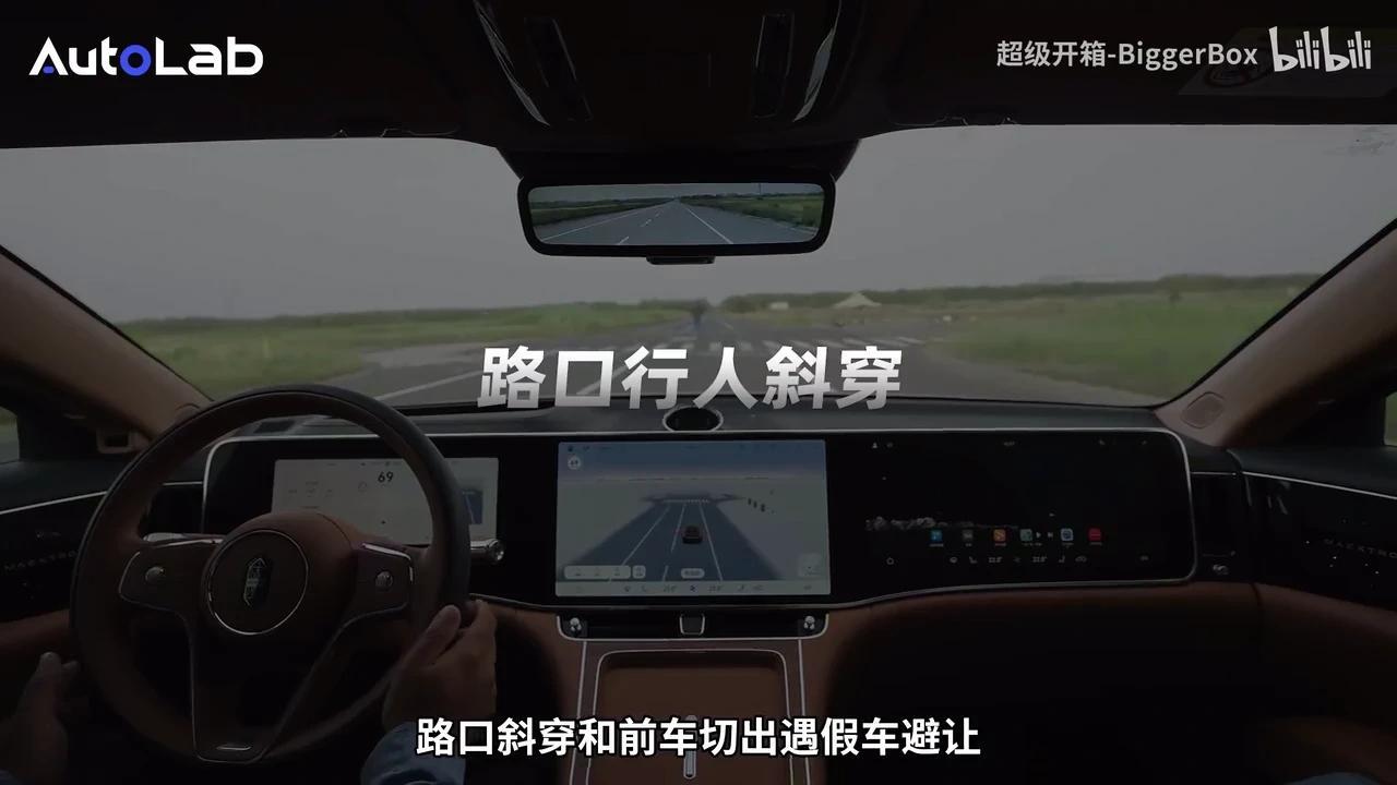 尊界S800首发评测，华为ADS 4居然如此丝滑 - 知乎