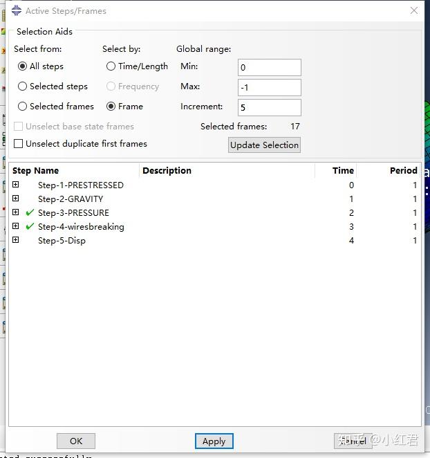 ABAQUS odb中active step/frame的用法【单独导出每个分析步/帧的计算结果 - 知乎