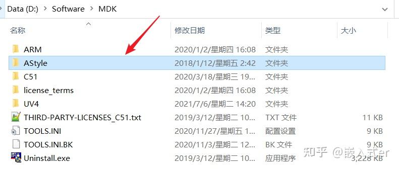 Keil MDK中使用AStyle插件对代码格式美化处理 - 知乎