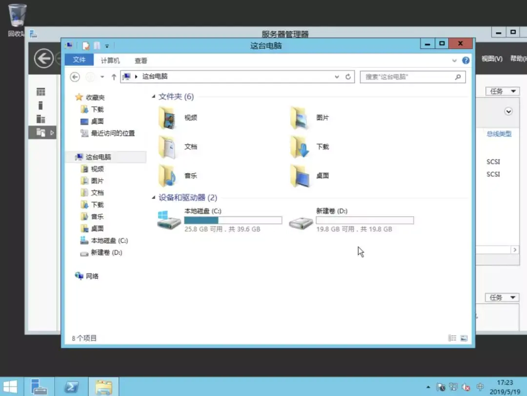 干货 | Windows环境下的NFS文件服务的搭建 - 知乎