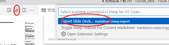 我用markdown写PPT，五分钟完事 - 知乎