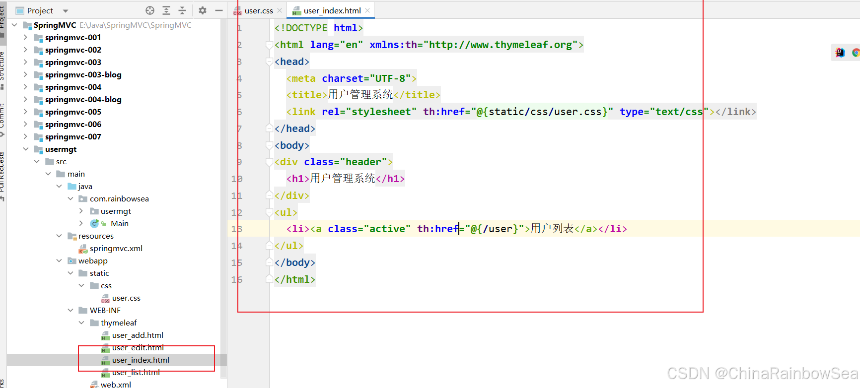 Spring MVC 中 使用 RESTFul 实现用户管理系统 - 知乎