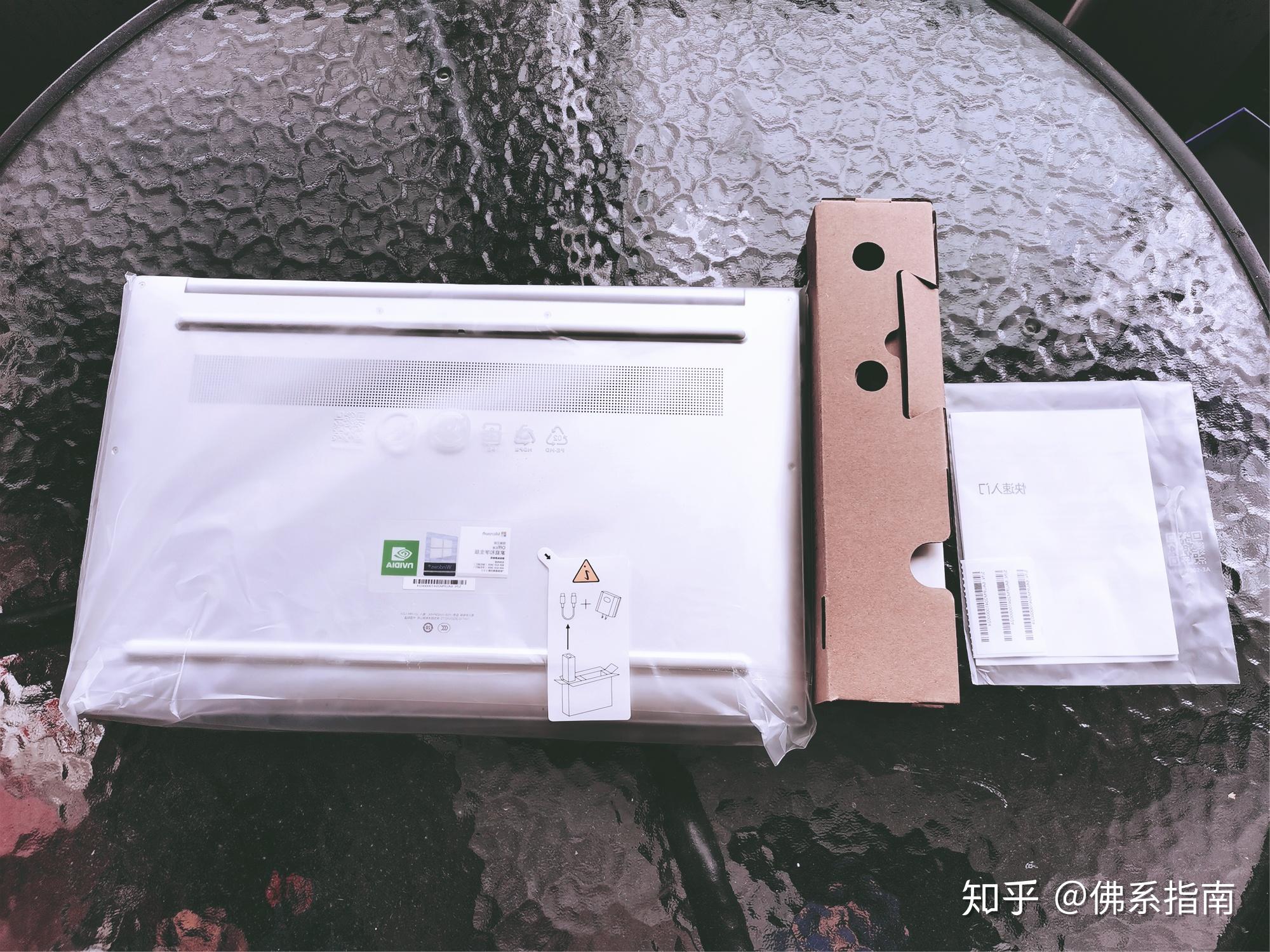 【全网首发】荣耀Magicbook Pro 2020上手体验 - 知乎