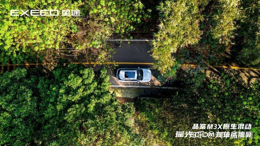 M3X超混平台超给力！瑶光C-DM三站能耗挑战赛平均馈电油耗3.3L - 知乎