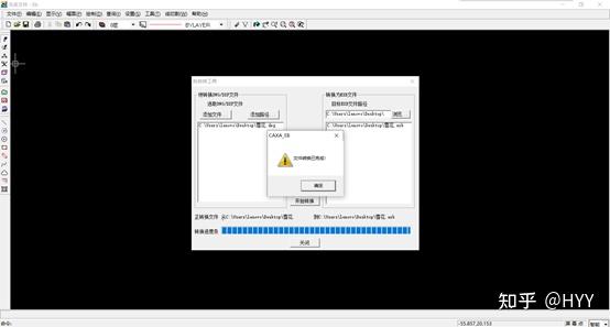 CAD图纸转3B代码 - 知乎
