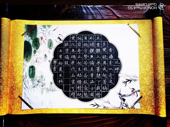 好习惯的力量 知乎