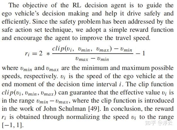 Planning and Decision-Making for Autonomous Vehicles(RL-based) - 知乎