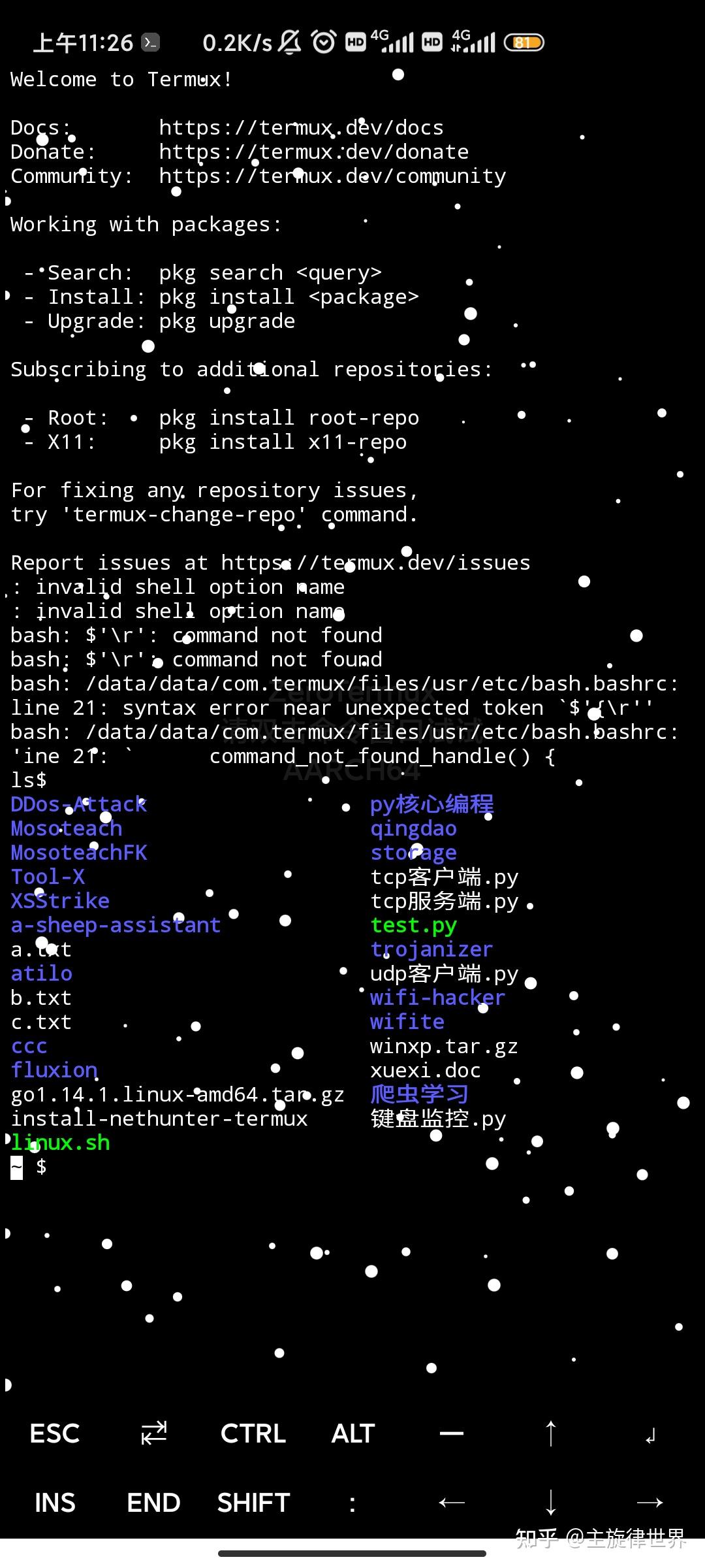 autojs和按键精灵哪一个更好？ - 知乎