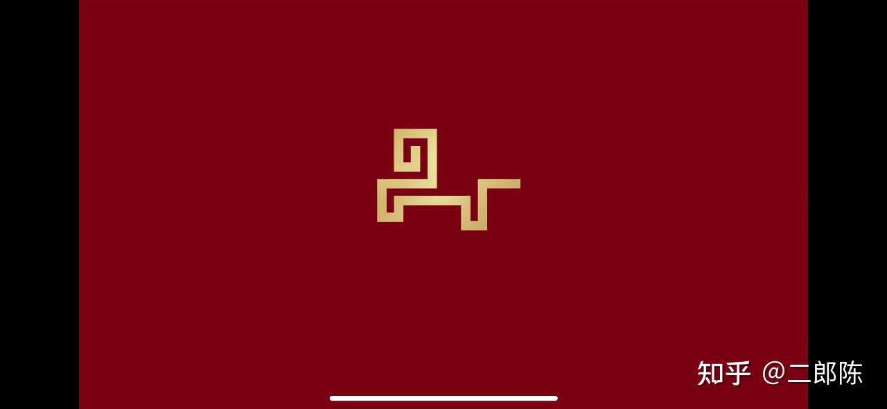 马年央视春晚logo堪称历史最佳,设计界扫地僧顾永江第四次操刀 - 知乎