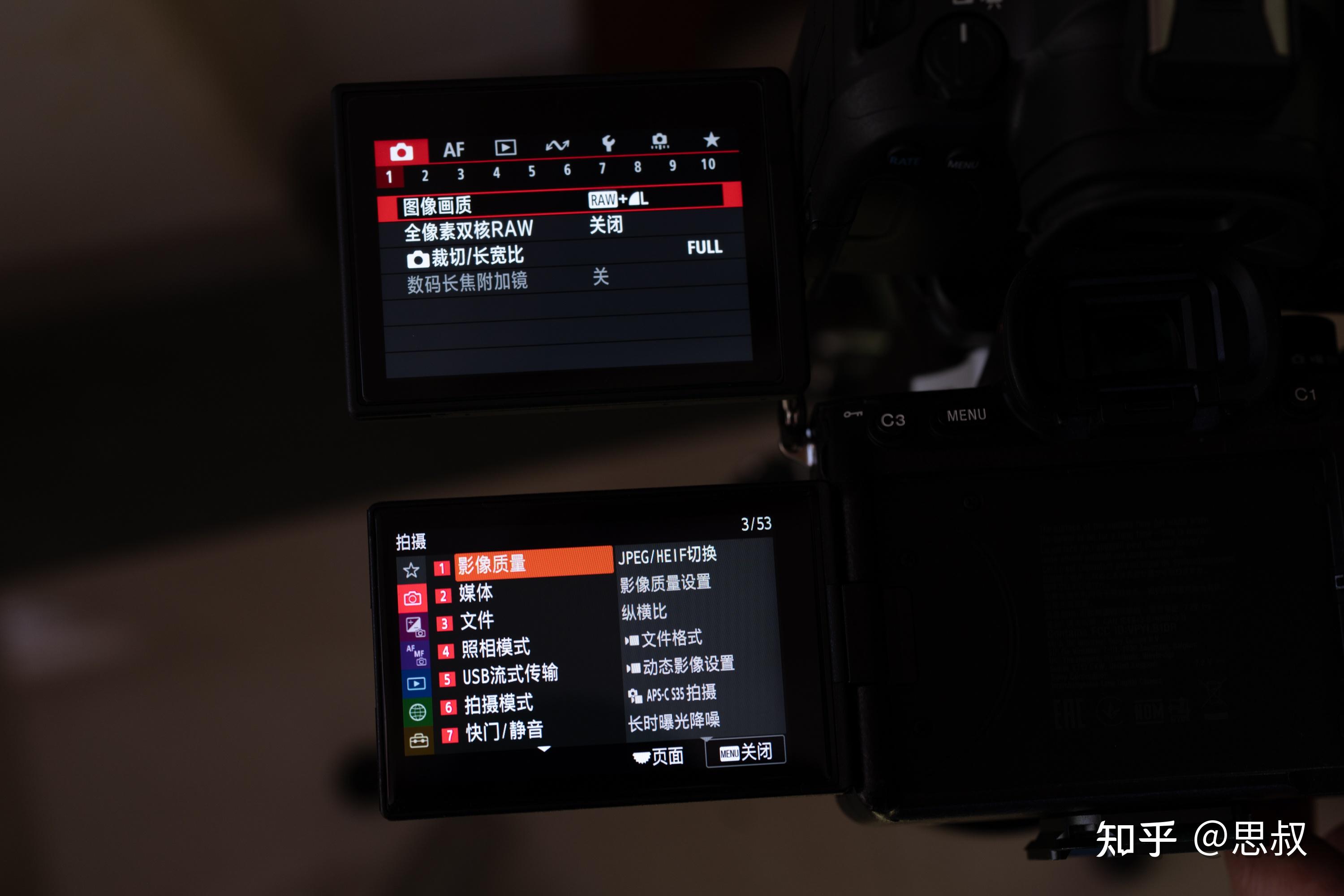全画幅中端水桶机A7M4、EOS R6 II怎么选？附实机上手对比 - 知乎