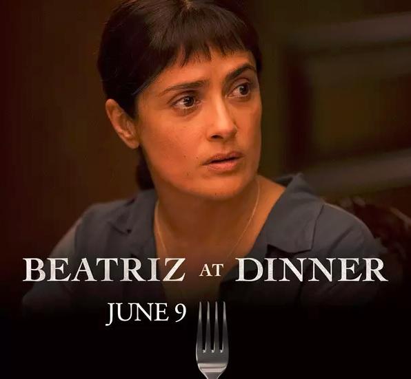 影评，晚宴上的比特丽兹 Beatriz at Dinner - 知乎