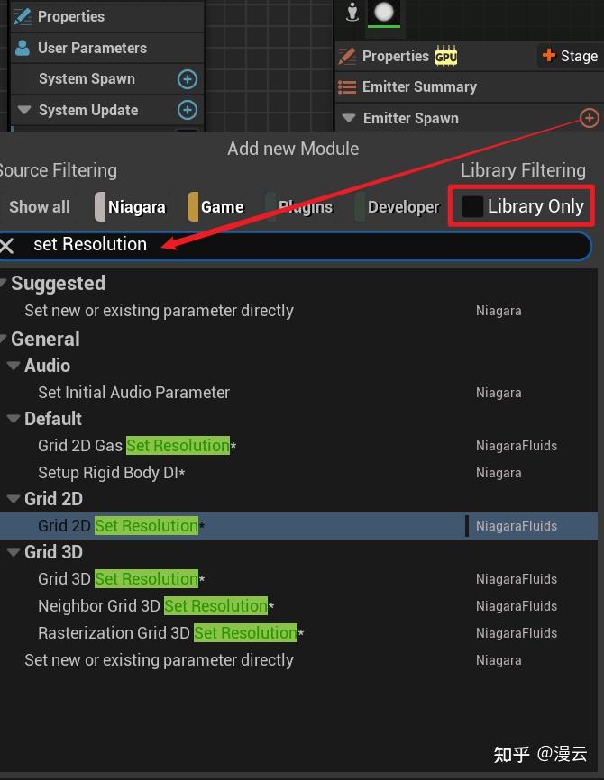 【UE】Niagara读写RenderTarget（曲线实现Compute Shader） - 知乎