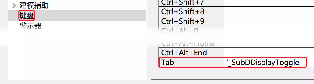 Rhino 7 更新介绍 8 - 选项设置 - 知乎