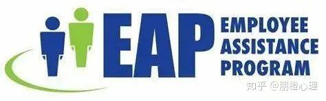 EAP课程是什么？EAP课程14套培训目录 - 知乎