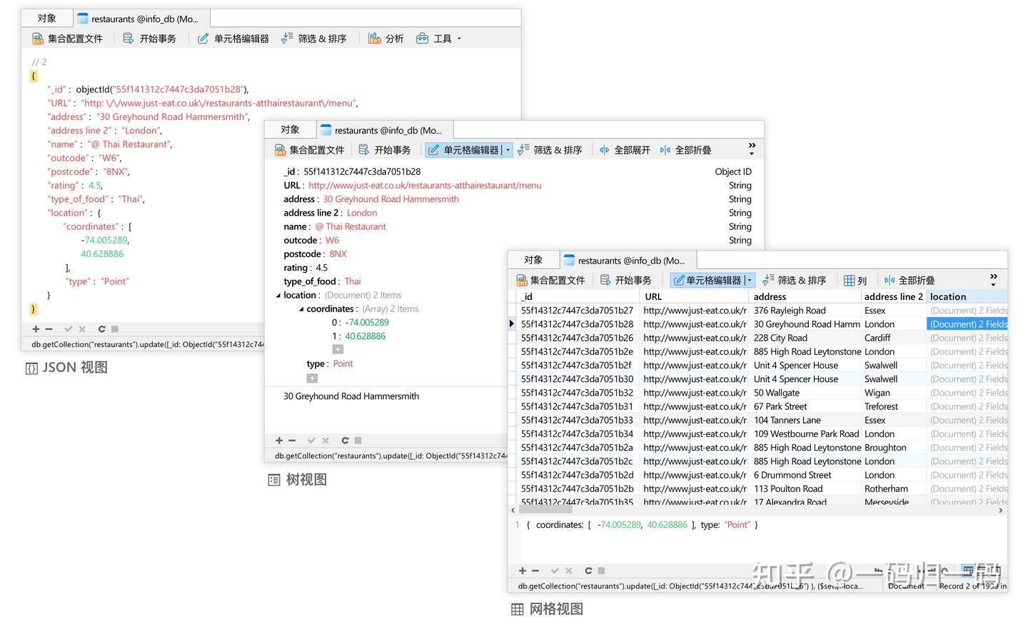 Navicat Premium终于有免费的了！ - 知乎
