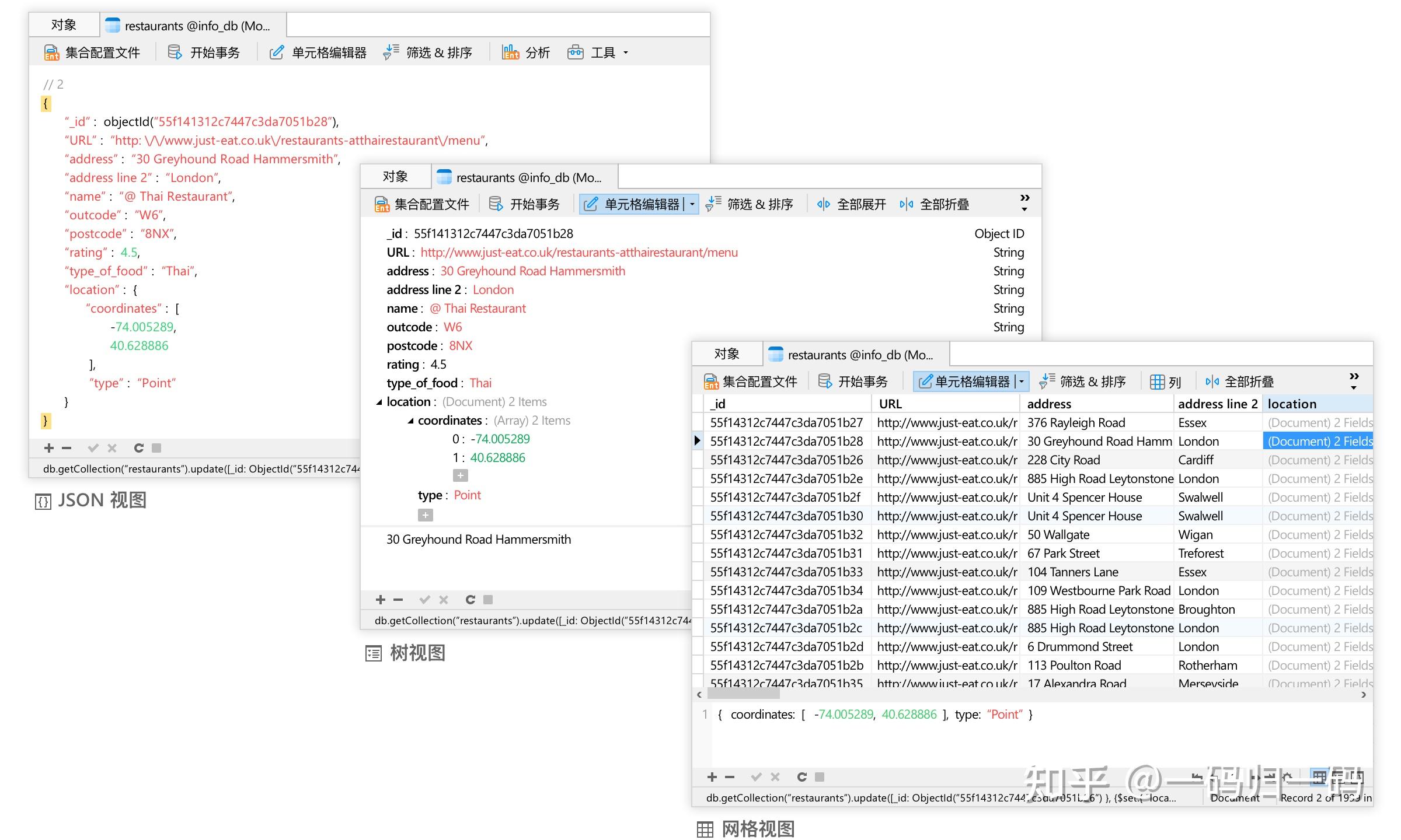 Navicat Premium终于有免费的了！ - 知乎