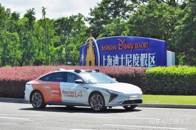 官宣！智己L4级Robotaxi度假区专线今日正式运营，免费体验！ - 知乎