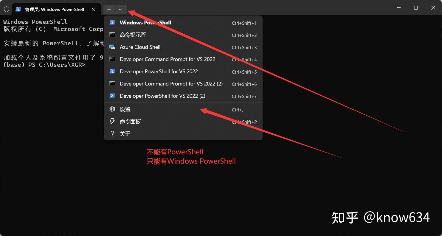 【已解决(轻量级)】vscode配置cc语言环境,中文乱码;code Runner插件运行python输出exited With Code9009;python环境配置anaconda