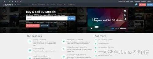 设计师经常用到的10大好用3D模型下载网站（国内外篇） - 知乎