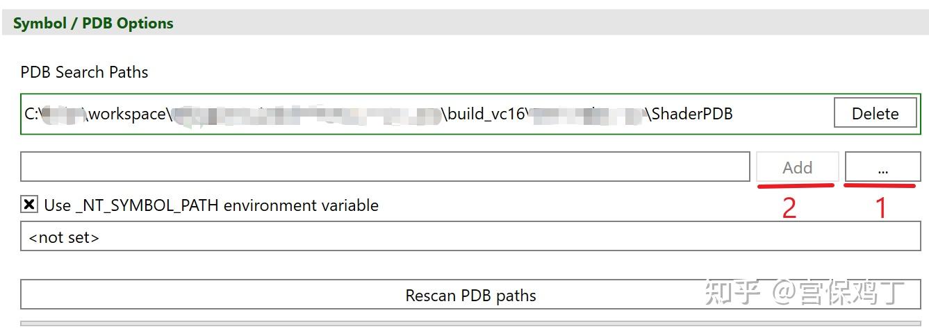 DirectXShaderCompiler生成shader PDB - 知乎