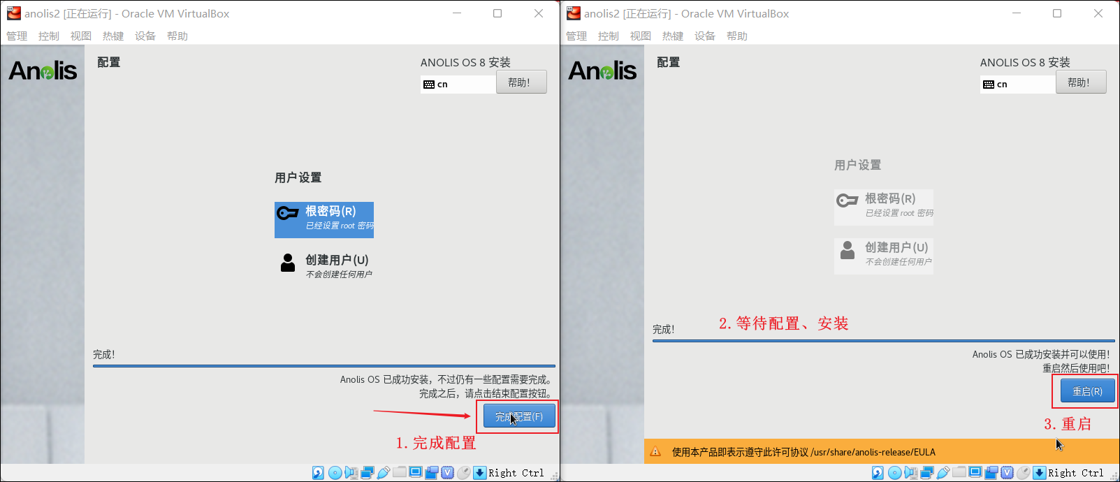 CentOS停更；阿里发布全新操作系统（Anolis OS） - 知乎