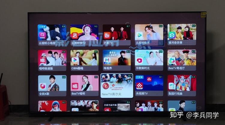 海信电视E7 85E7K（海信85e7k）怎么样？入手五天优缺点评测