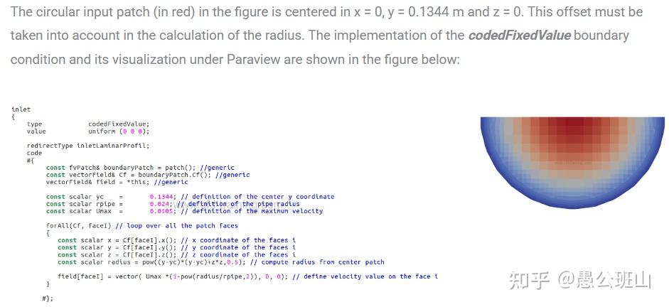 OpenFOAM+paraview-Little tricks and tips （持续更新） - 知乎