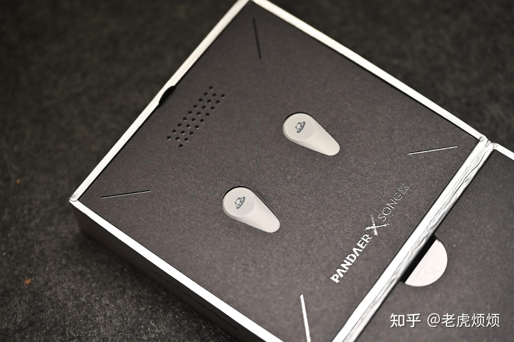 潮玩和数码的融合，PANDAER X PASA tws降噪耳机 - 知乎