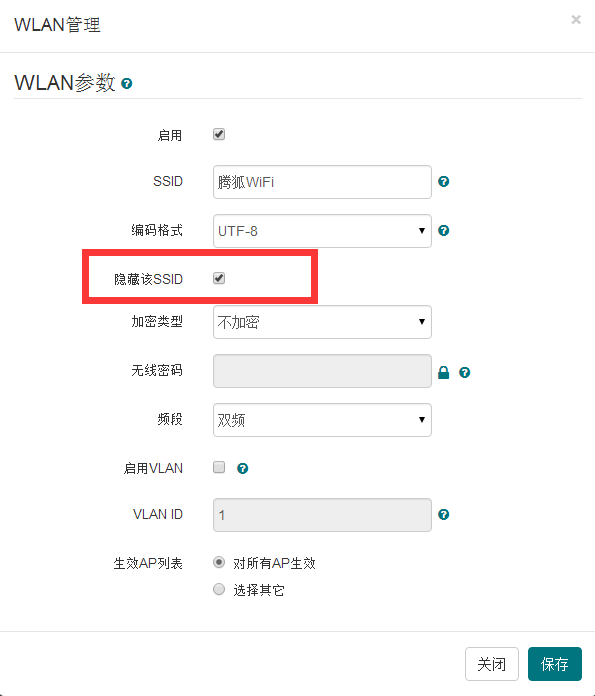 SSID广播是什么？如何设置多SSID？ - 知乎
