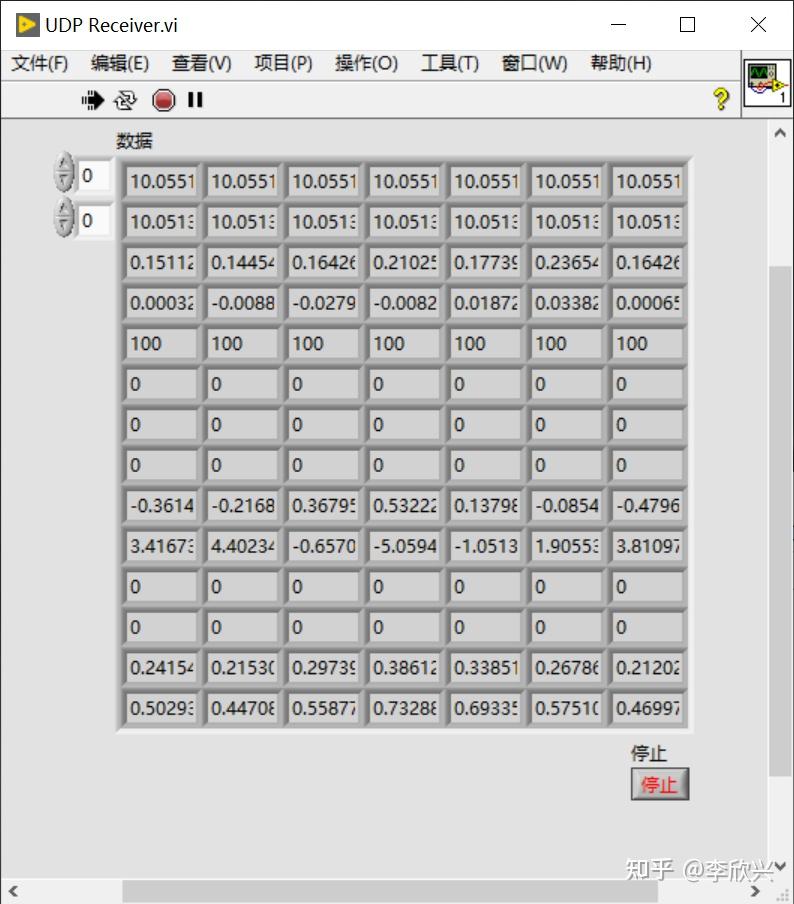 LabVIEW通过UDP向外发送数据 - 知乎