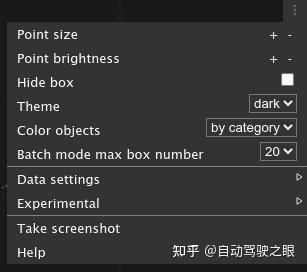 标注工具SUSTechPOINTS使用教程 - 知乎