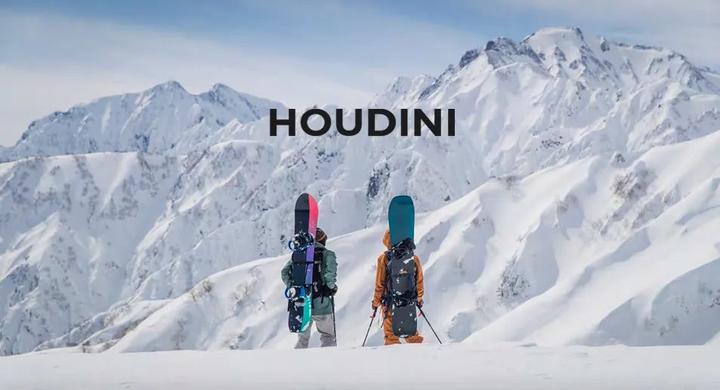 HOUDINI胡丁尼——北欧户外美学品牌HOUDINI介绍 - 知乎