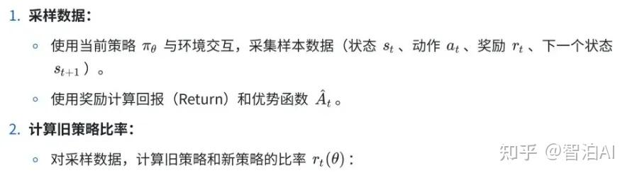 Pre-Training、Fine-Tuning、SFT、LoRA、RLHF之间有什么关系？ - 知乎