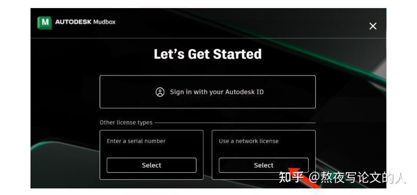 Mudbox下载教程Mudbox 2026保姆级安装步骤（附安装包） - 知乎