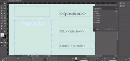 InDesign用数据合并功能对名片进行批量生成 - 知乎