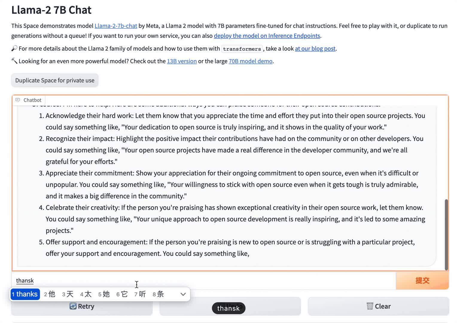 Meta 发布开源可商用模型 Llama 2，实际体验效果如何？ - 知乎