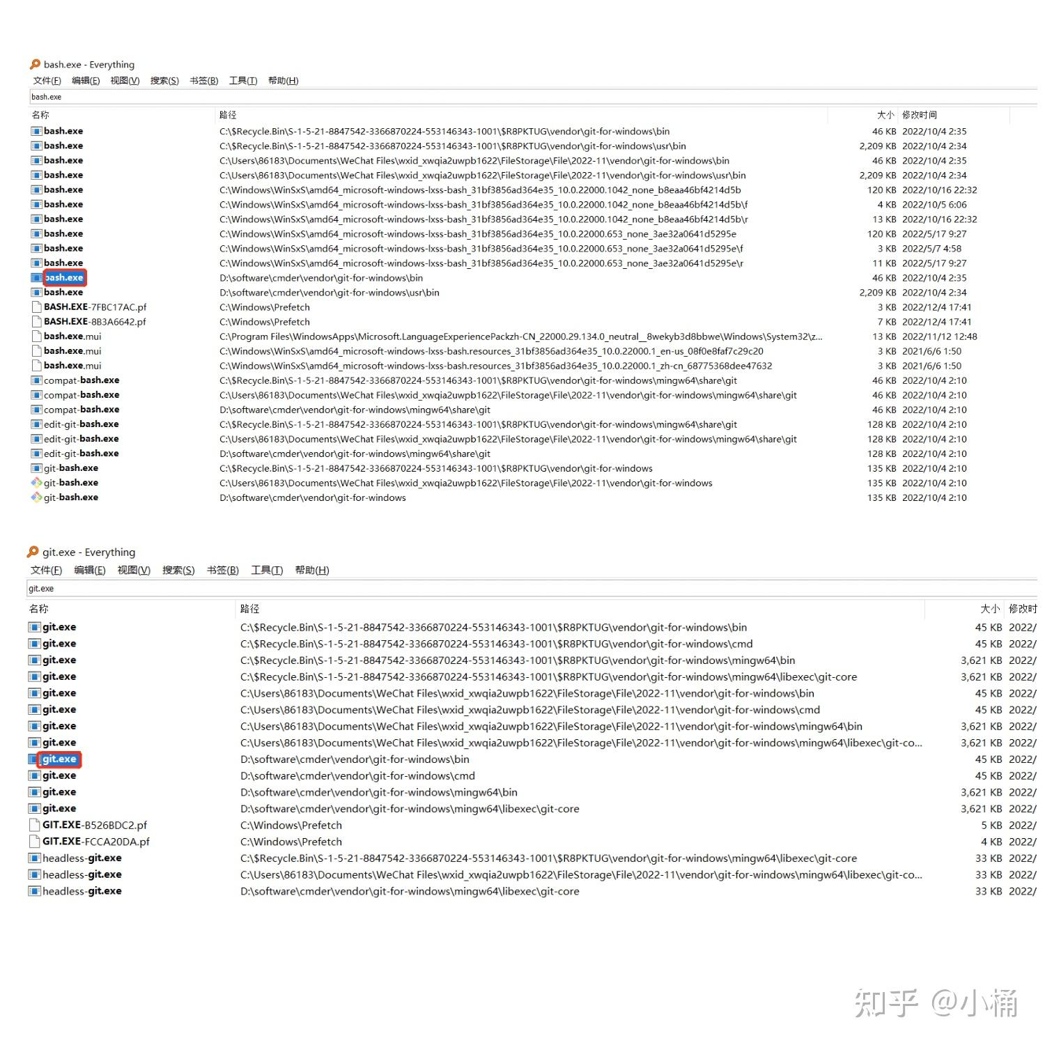 vsCode配置Git-bash - 知乎